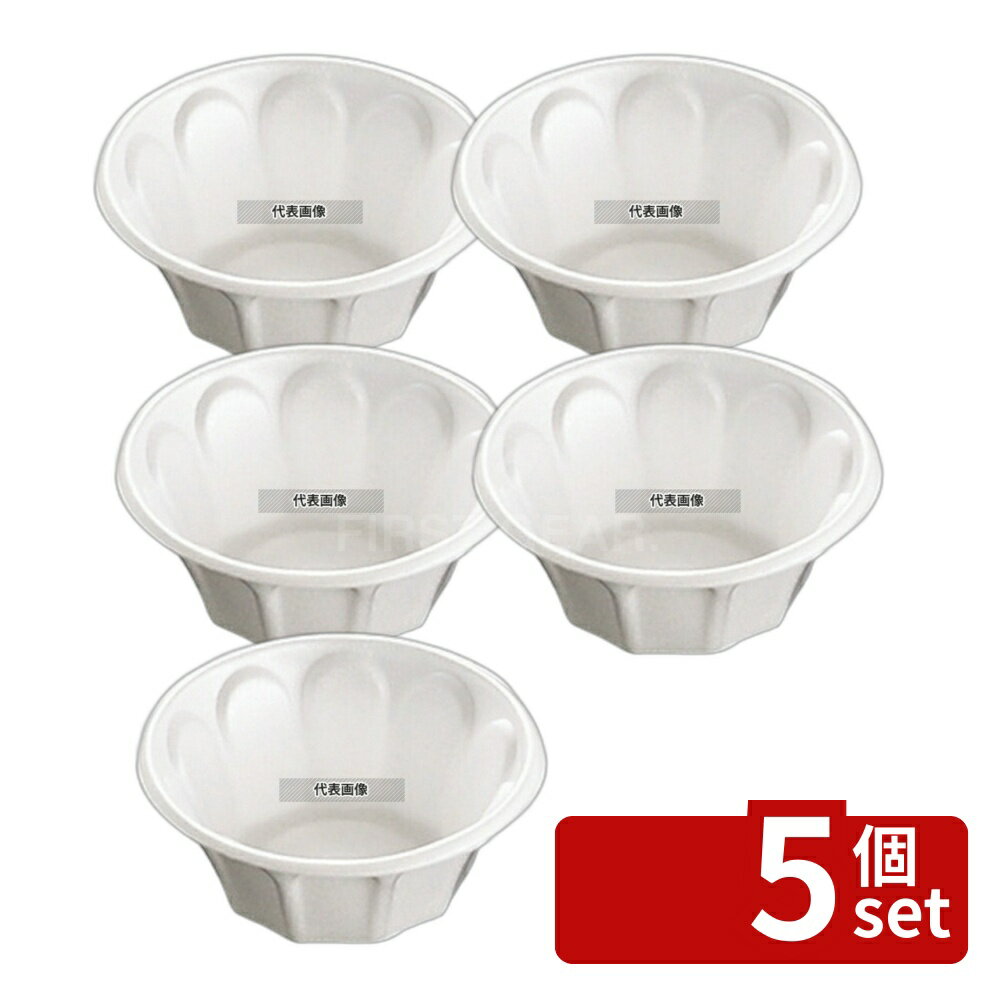 商品の特徴 Pカップ (白) (100入) 04327 発泡ポリスチレン φ115×40mm ●スープ等を入れて持っても熱くならない発砲容器 ●側面形状は持ちやすく加工されている 製品仕様 ●型番:04327 25072 ●商品ブランドシリ...