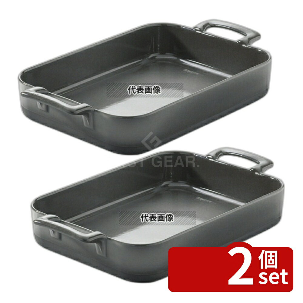 商品の特徴 REVOL(レヴォル) エクリプス レクタンギュラーディッシュ チャコール 19cm RVE635286 ●日本の漆を連想させるプロ好みのテーブル&キッチンウェア。和の食材との相性も抜群で、ひと味違ったテーブルを演出します。 ●...