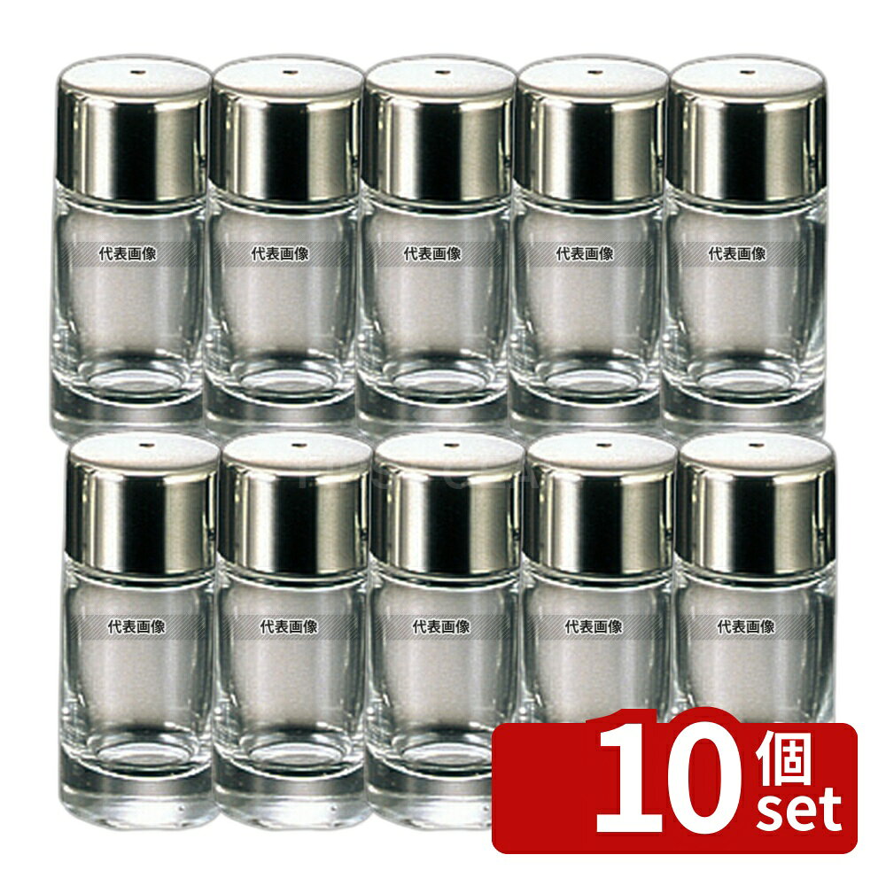 商品の特徴 塩入れ No.224 製品仕様 ●型番:No.224 ●商品ブランドシリーズ:エムタカ ●品名情報分解1 物:塩入れ ●外寸:φ36×H78/ ●重量:80g ●容量:30ml ●材質:ガラス/18-8ステンレス JANコード：...