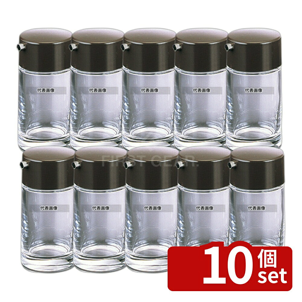 商品の特徴 ソース差し No.1584 大 製品仕様 ●型番:No.1584 ●商品ブランドシリーズ:エムタカ ●品名情報分解1 物:ソース差し ●品名情報分解3サイズ:大 ●外寸:65×60×H124/ ●容量:180ml ●材質:ガラス...