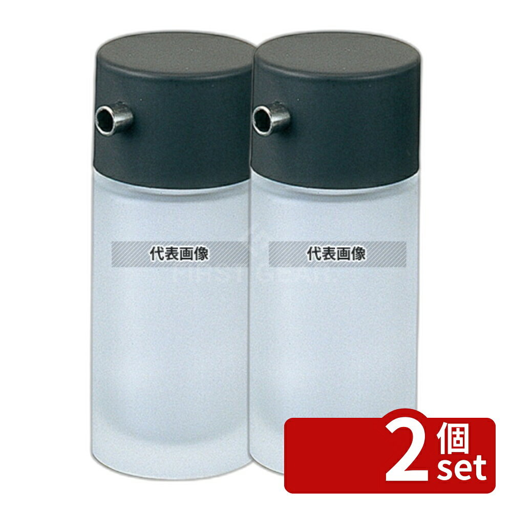 商品の特徴 ソース差し No.367 ガラス製 (フロスト加工) 製品仕様 ●型番:No.367 ●商品ブランドシリーズ:エムタカ ●品名情報分解1 物:ソース差し ●外寸:52×φ47×H111/ ●容量:100ml ●材質:ガラス/抗菌...