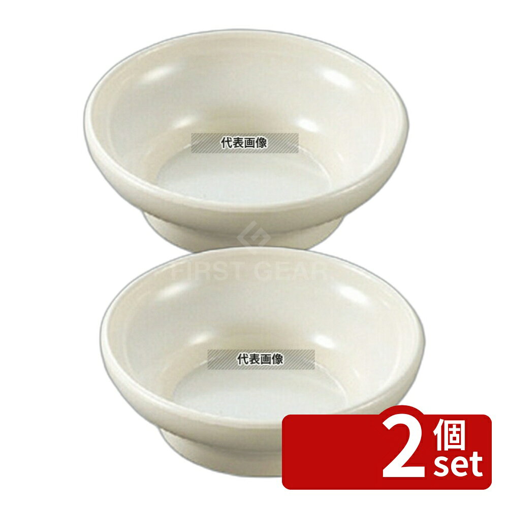 商品の特徴 ジェスナー サルサディッシュ (メラミン) 0359 ブラウン 9oz ●メラミン：耐熱性、対衝撃性に優れています。 製品仕様 ●型番:359 ●商品ブランドシリーズ:ジェスナー ●品名情報分解1 物:ラメキン ●品名情報分解2...