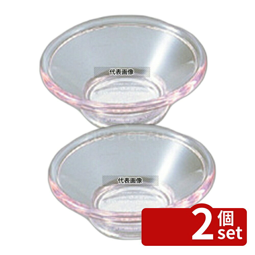 商品の特徴 ジェスナー ミニモンキーディッシュ (SAN) 0341 クリア 1.5oz ●SAN：衝撃に強く、食品の影響を受けにくい材質です。 製品仕様 ●型番:341 ●商品ブランドシリーズ:ジェスナー ●品名情報分解1 物:ラメキン ...