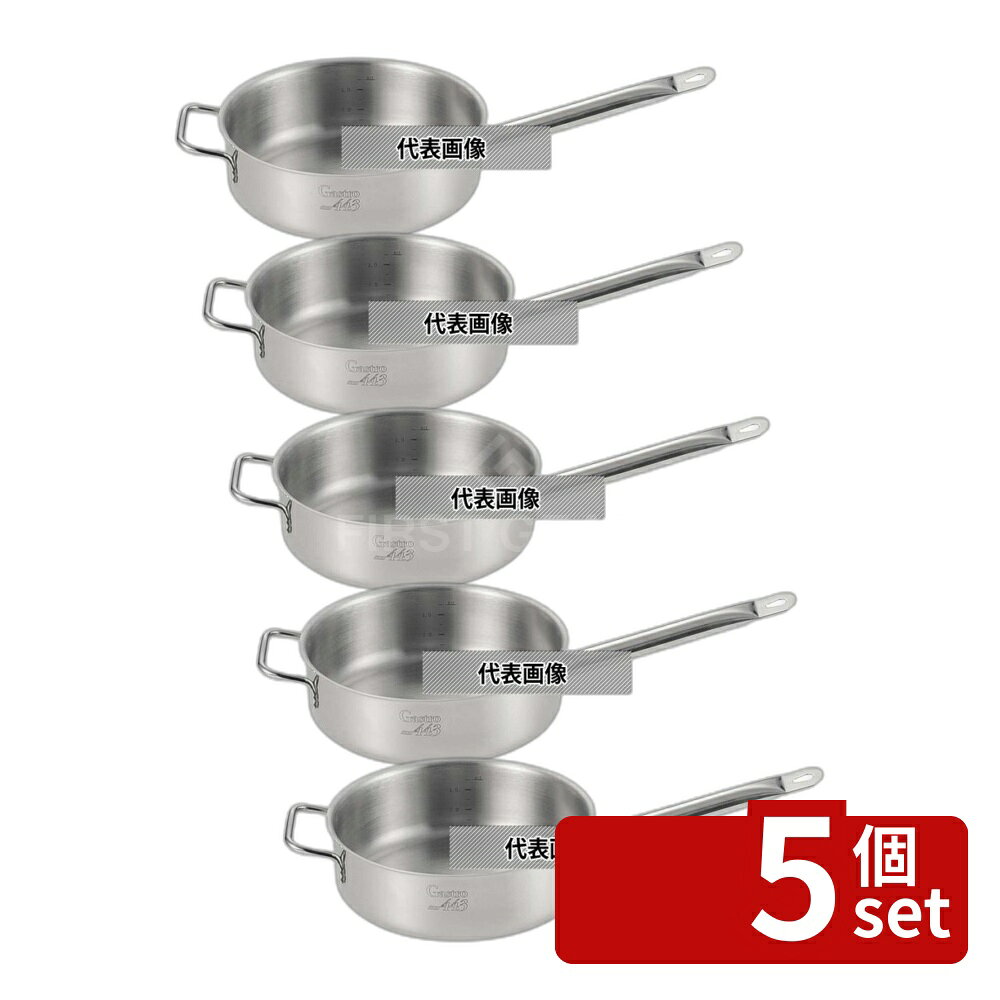 商品の特徴 EBM(江部松) 18-8(ステンレス) プロシェフ蓋 36cm φ380 No.8890104 IH/ガス兼用鍋 ●『プロの要求にお応えできるエコノミーモデル』 ●SUS443ステンレススチールを使用(単層鋼) ●耐食性に優れ...