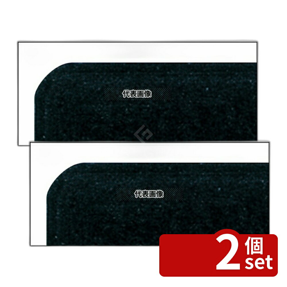 商品の特徴 CAMBRO(キャンブロ) カムトレー 1418 (110) ブラック ●エッジにアルミニウム補強が入っている為割れたり、ゆがんだりしません。積み重ね突起のため、積み重ねられた各トレイの間を空気がスムーズに流れ、湿気を除くので乾...