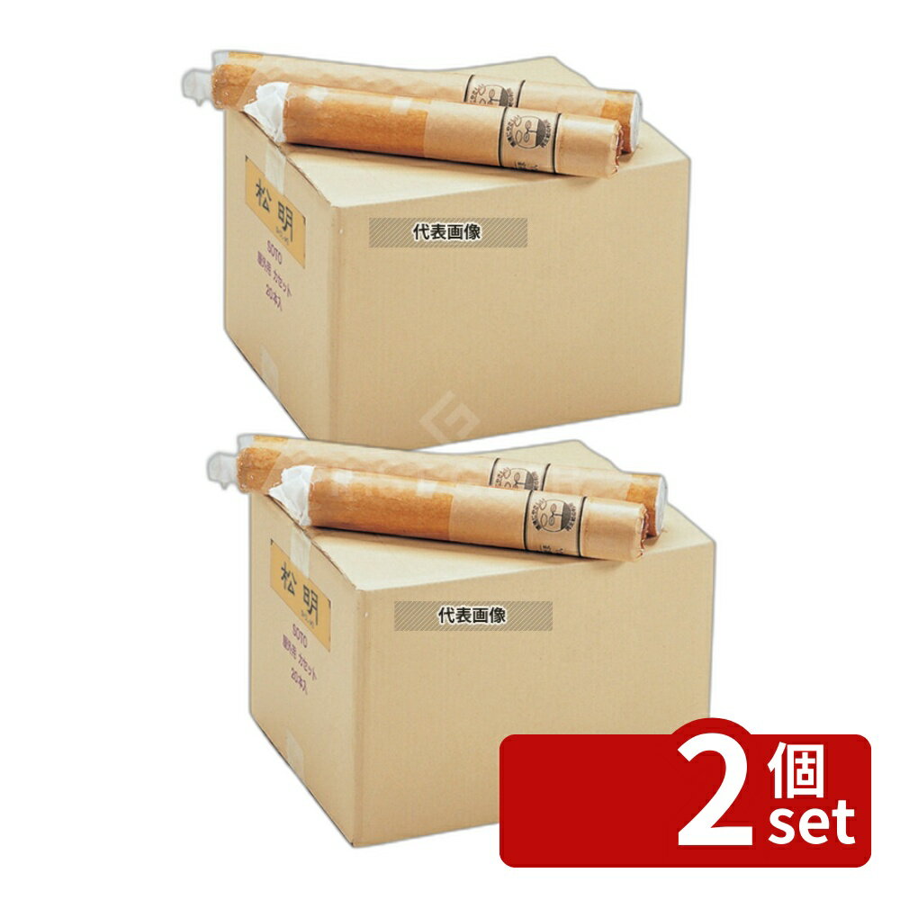 商品の特徴 かがり火 松明専用 ロウソク (20本入) SL-001 4.5時間 ●燃焼時間：約4.5時間 製品仕様 ●型番:SL-001 ●商品ブランドシリーズ:精巧社 ●品名情報分解1 物:かがり火 ●外寸:φ53×H430/ JANコ...
