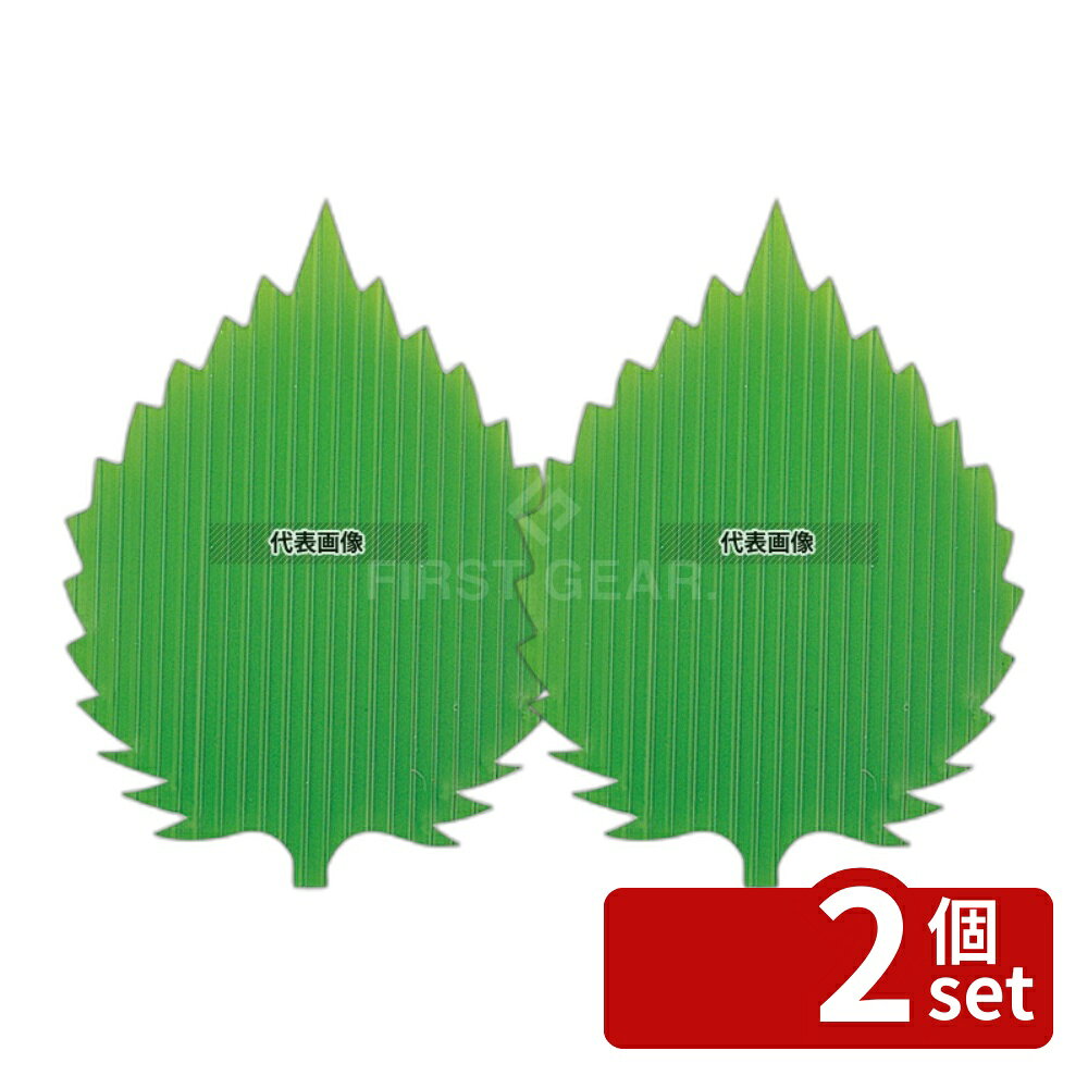 商品の特徴 バラン 大葉 (500枚入) 小 83×68 ●刺身に必需品。しその葉タイプ。 製品仕様 ●商品ブランドシリーズ:旭創業 ●品名情報分解1 物:バラン ●品名情報分解3サイズ:小 ●外寸:83×68/ JANコード：499079...