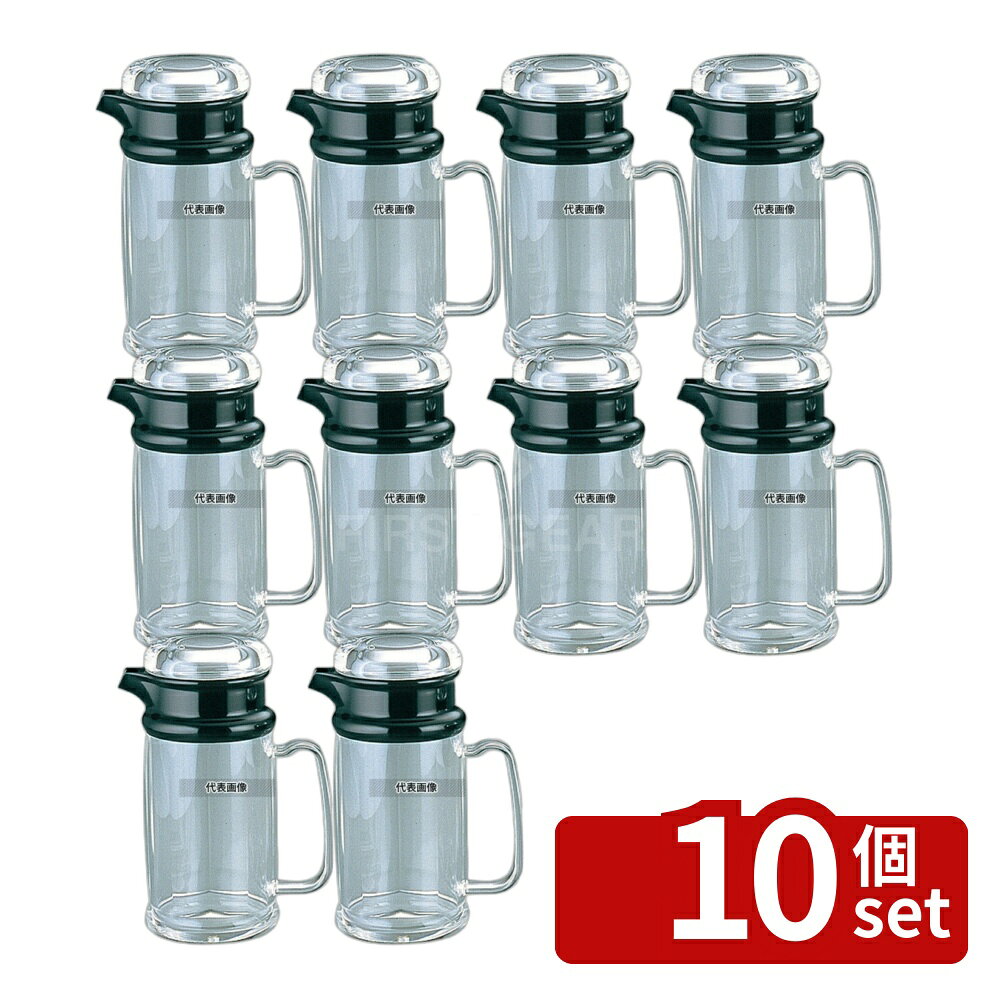 商品の特徴 BK とんかつソース入れ 280ml アクリル HF-221 ●界面活性剤・台所用洗剤の原液は使用しないで下さい。アクリル製品ですので温水80℃以下、全て手洗いでお願いいたします。 製品仕様 ●型番:HF-221 ●商品ブランド...