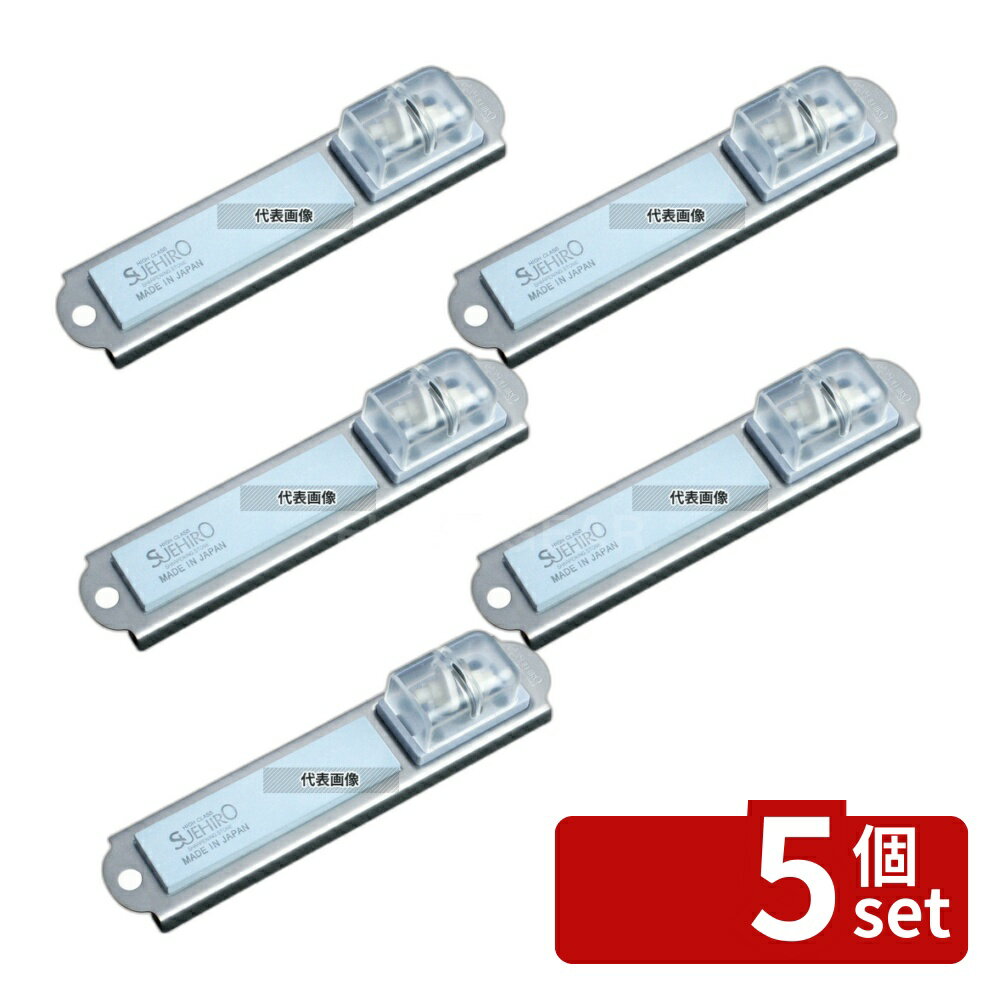 商品の特徴 庖丁トギ器 ツーウェイシャープナー KC-200 ●セラミック平角砥石中目1000 ●1000ダイヤモンドロールシャープナー ●使い分けてさまざまな刃物を研げるダイヤモンドとセラミックのツインシャープナー。 製品仕様 ●型番:K...