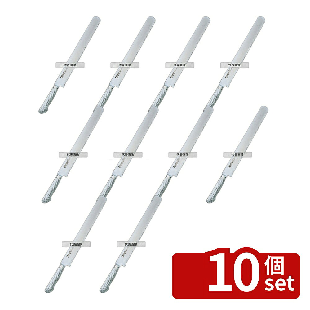 商品の特徴 ブライト M11PRO カステラナイフ M1140 45cm ●刃部：モリブデンバナジウム特殊鋼を用い、切れ味、長切れを重視。 ●ハンドル部：18-8ステンレススチールモナカハンドル。ガラスビーズショット仕上げによる、手触りのソ...