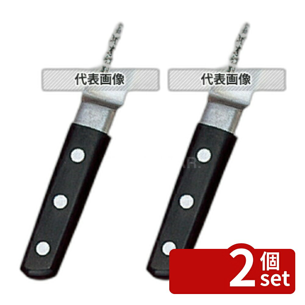 商品の特徴 堺孝行 (日本鋼・ツバ付) サバキ 15cm 西型 15051 ●日本鋼を使用し、最もポピュラーな庖丁です。 ●片刃 製品仕様 ●型番:15051 ●英語商品名:Sakai Takayuki Japan Steel Boning...