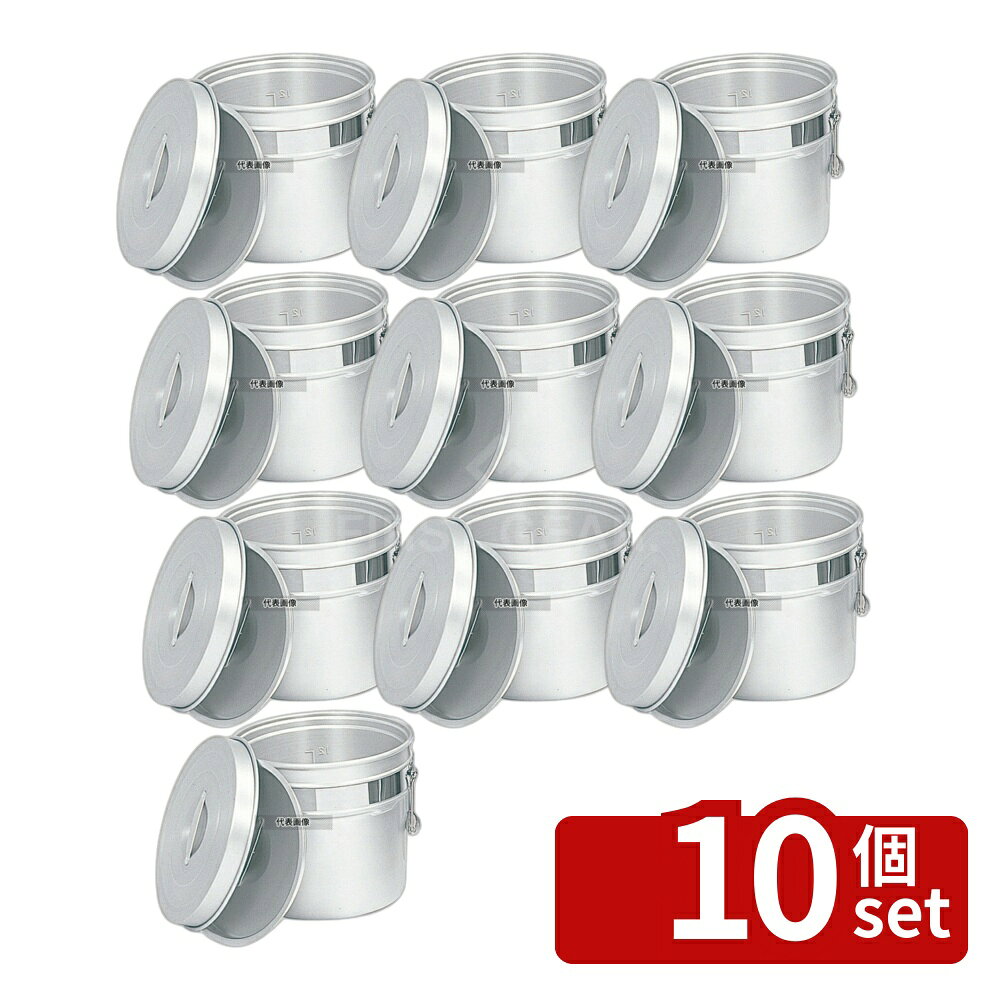 商品の特徴 アルマイト 段付二重食缶 245-R 6L (φ275×H210) ●HAccP方式対応 ●目盛付 ●スタッキング可能 ●火にかけないでください。 製品仕様 ●型番:245-R ●商品ブランドシリーズ:オオイ金属 ●品名情報分解...