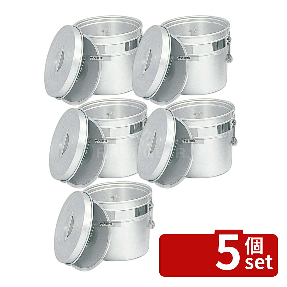 商品の特徴 アルマイト 段付二重食缶 250-R 16L φ320×H317 ●HAccP方式対応 ●目盛付 ●スタッキング可能 ●火にかけないでください。 製品仕様 ●型番:250-R ●商品ブランドシリーズ:オオイ金属 ●品名情報分解1...