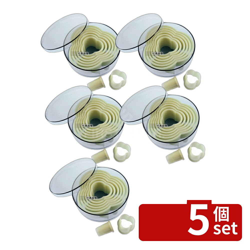 商品の特徴 デバイヤー 樹脂製パテ抜 三ツ葉 8pcsセット 4304.70 ●一体成型の為、つなぎ目が無く簡単に洗え、衛生的です。 製品仕様 ●型番:4304.7 ●商品ブランドシリーズ:デバイヤー ●品名情報分解1 物:抜き型 ●外寸:...