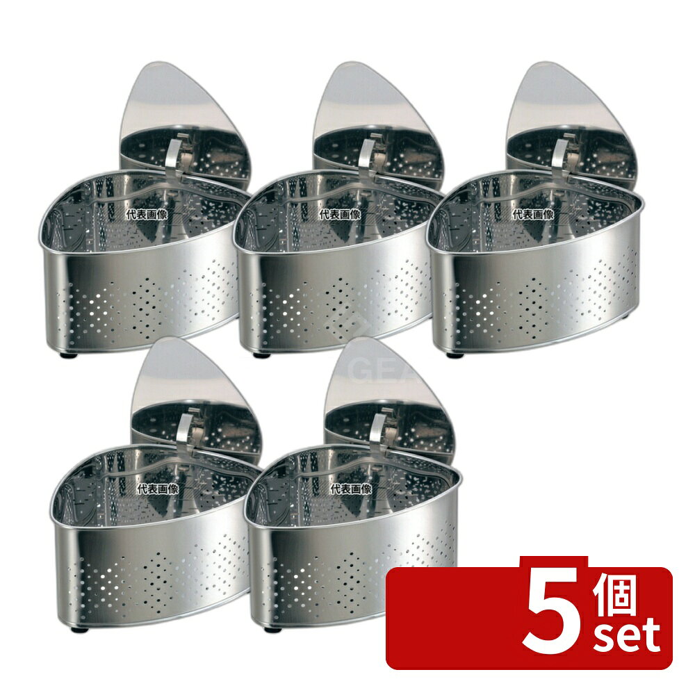 商品の特徴 抗菌ステンレス 圧縮蓋付 三角コーナー CK-115 製品仕様 ●型番:CK-115 ●商品ブランドシリーズ:タケコシ ●品名情報分解1 物:三角コーナー ●外寸:200×160×H114/ ●材質:抗菌ステンレス/ ●抗菌:○...