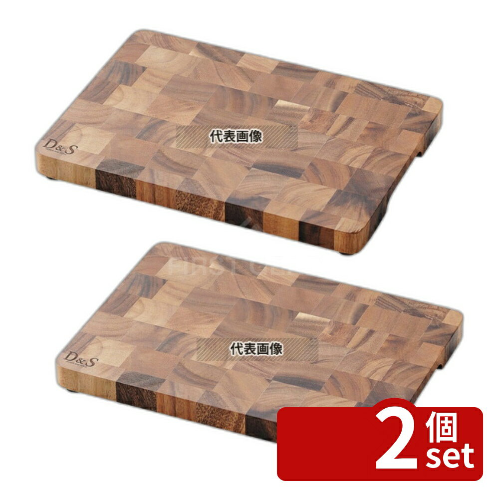 商品の特徴 D&S エンドグレインカッティングボード M MP1621-M ●食洗器に使用できません。 ●食卓に味わい深い木のぬくもりを加えます。ひとつひとつの素材が持つ、木目や色の表情をお楽しみください。木製品は熱を伝えにくい素材なので、...