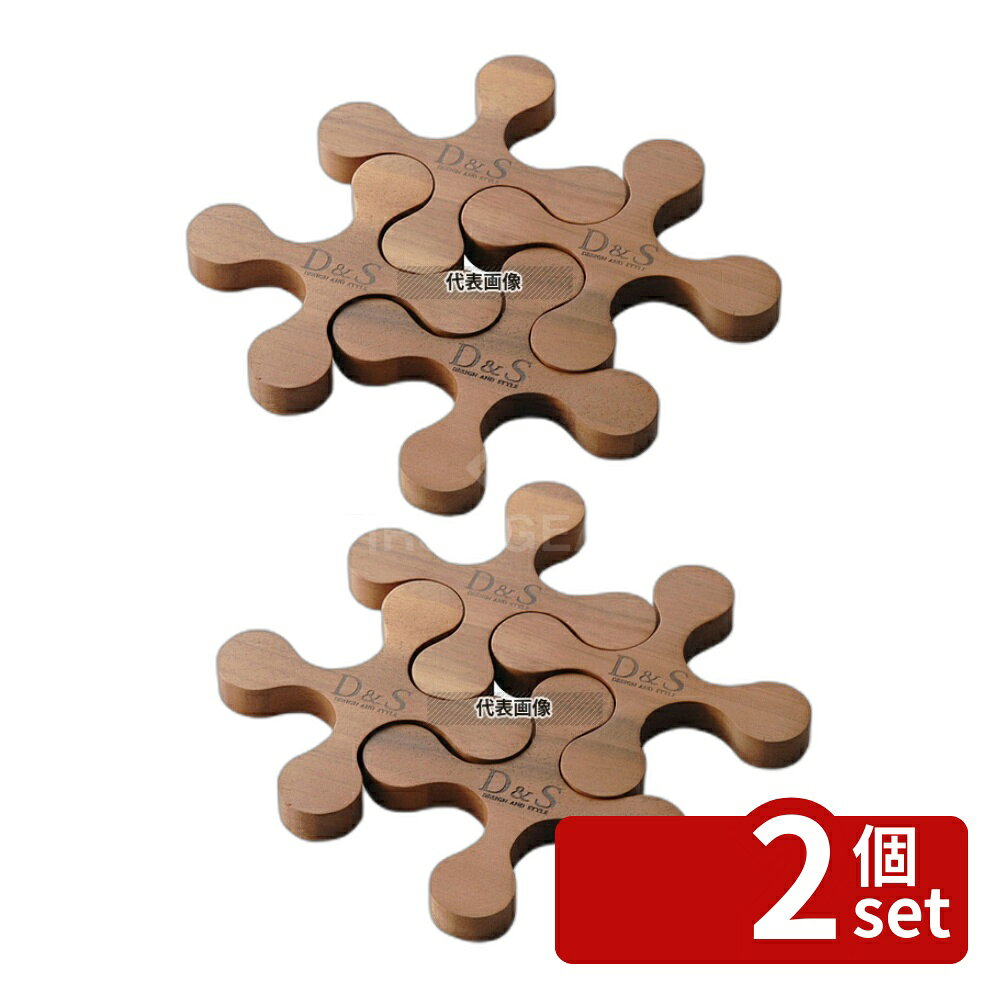 商品の特徴 D&S トリベット 4pcsセット MP.10/4 ●食洗器に使用できません。 ●食卓に味わい深い木のぬくもりを加えます。ひとつひとつの素材が持つ、木目や色の表情をお楽しみください。木製品は熱を伝えにくい素材なので、温かい料理は...