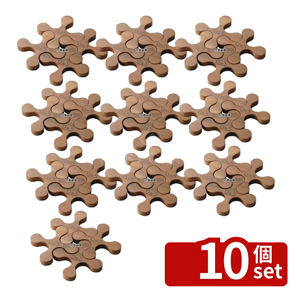 商品の特徴 D&S トリベット 4pcsセット MP.10/4 ●食洗器に使用できません。 ●食卓に味わい深い木のぬくもりを加えます。ひとつひとつの素材が持つ、木目や色の表情をお楽しみください。木製品は熱を伝えにくい素材なので、温かい料理は...