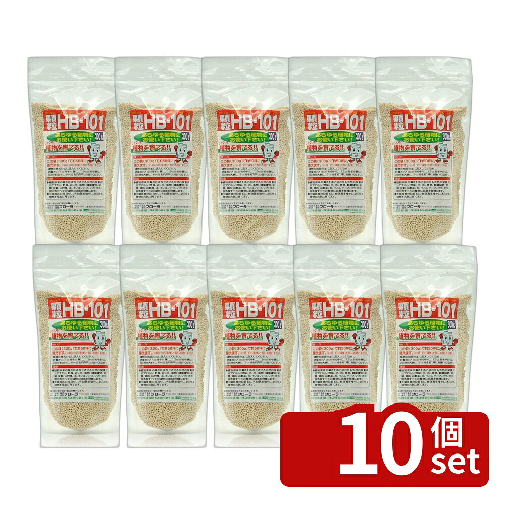 商品の特徴 日清ガーデンメイト 醗酵油かすスーパーHG小粒 500g ●菜種油かすを醗酵させた基礎肥料です。 ●油かす特有のにおいを軽減しさらに独自の製法で崩れにくくカビにくいアップグレード商品です。 ●すべての植物にお使いいただけます。 ...
