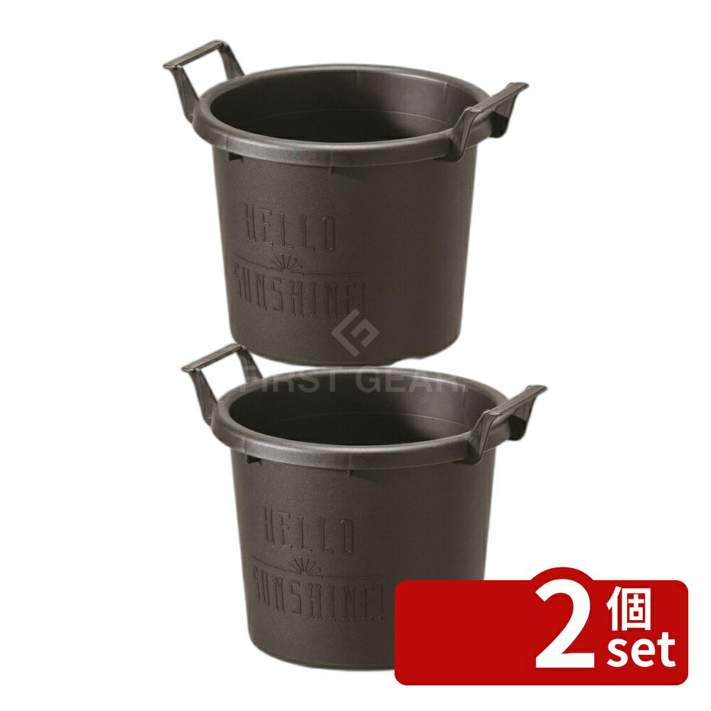 商品の特徴 大和プラスチック グロウコンテナ 18型 ブラック 園芸用品 ガーデニング 鉢 プランター ●雑貨のようなデザインと持ち運びに便利な持ち手が特徴のデザインコンテナ。 ●グロウコンテナ18型BK 製品仕様 ●200×170×H15...