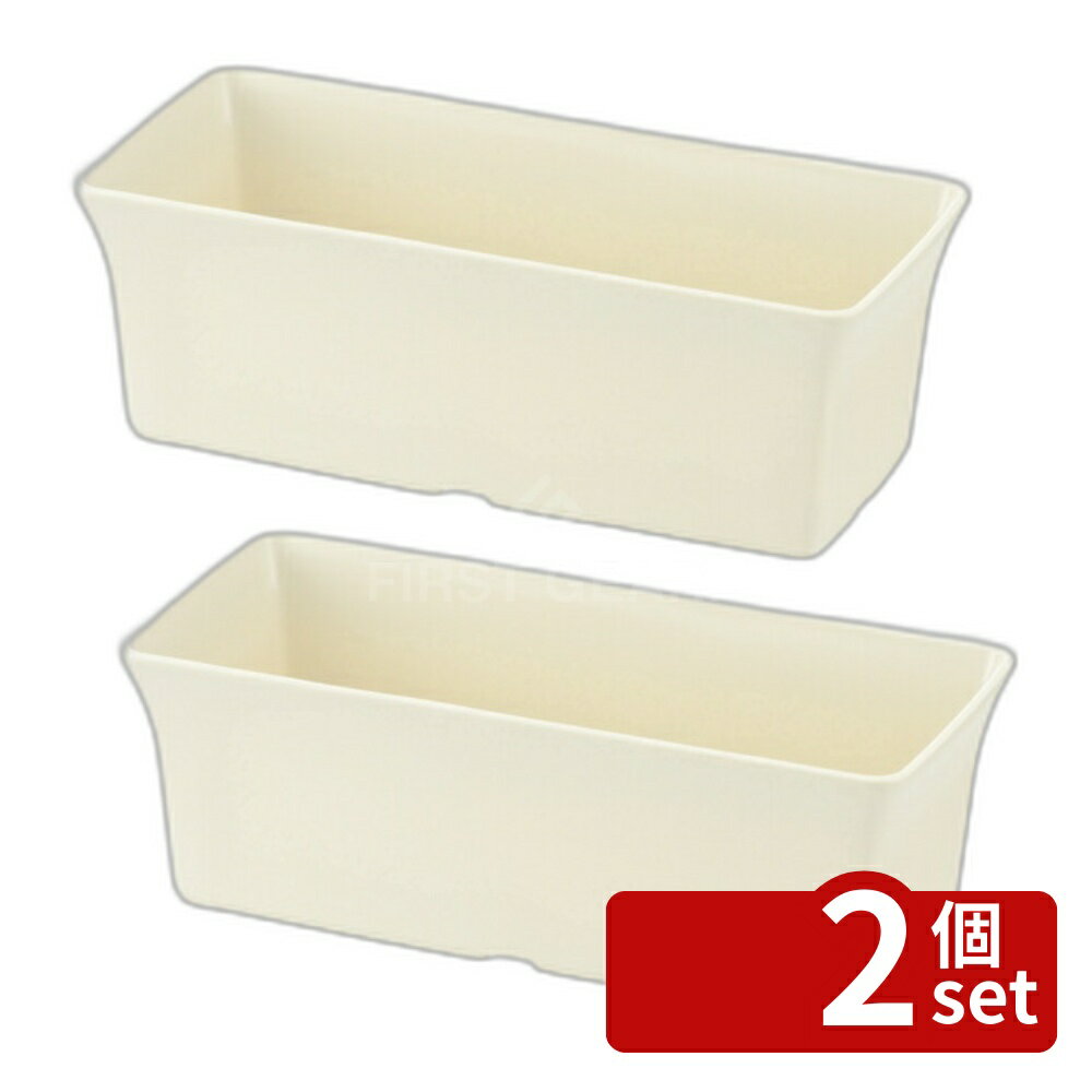 商品の特徴 リッチェル ベビーリーフプランター 27型N IV アイボリー ●窓辺やキッチンで手軽に菜園が楽しめる。 ●温度や光の条件が整いやすく、害虫の発生が少ない室内で栽培できるので年中楽しめます。 製品仕様 ●26.4×11.8×9(...