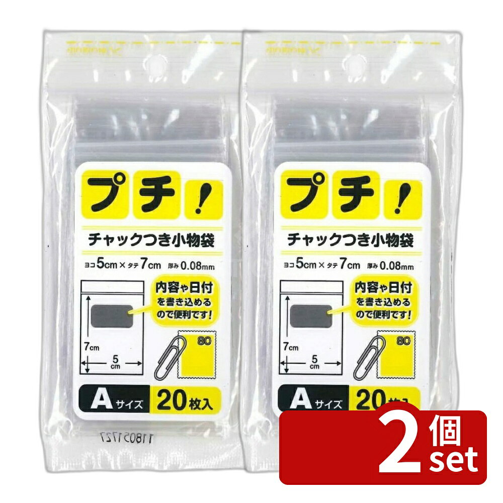 ※沖縄・離島への発送はできかねます。ご注文いただいた後に当店にてキャンセルさせていただく場合がございますのでご了承ください。 商品の特徴・体寸法：7.5 cm x 15.1 cm・体重量：20 g・素材・材質：ポリエチレン・原産国：タイ ・...