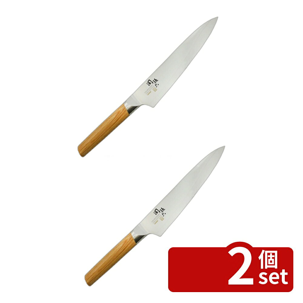 ※沖縄・離島への発送はできかねます。ご注文いただいた後に当店にてキャンセルさせていただく場合がございますのでご了承ください。 商品の特徴・全長：330mm ・刃幅：45mm ・柄の高さ：23mm ・刃渡り：210mm ・板厚：2mm ・重量...