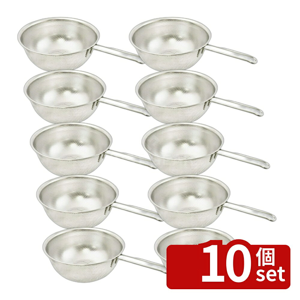 ※沖縄・離島への発送はできかねます。ご注文いただいた後に当店にてキャンセルさせていただく場合がございますのでご了承ください。 商品の特徴・サイズ: 345×221×110mm・重量: 265g・材質: ステンレススチール・原産国: 中国 ・...