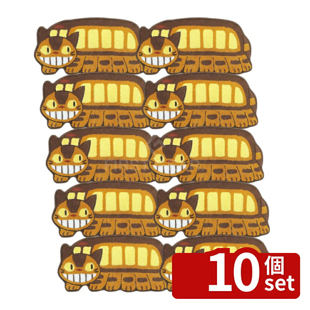 ※沖縄・離島への発送はできかねます。ご注文いただいた後に当店にてキャンセルさせていただく場合がございますのでご了承ください。 商品の特徴・サイズ：47×100cm・厚さ：1.5cm・重量：0.6kg・素材：アクリル100％・原産国：中国 ・...