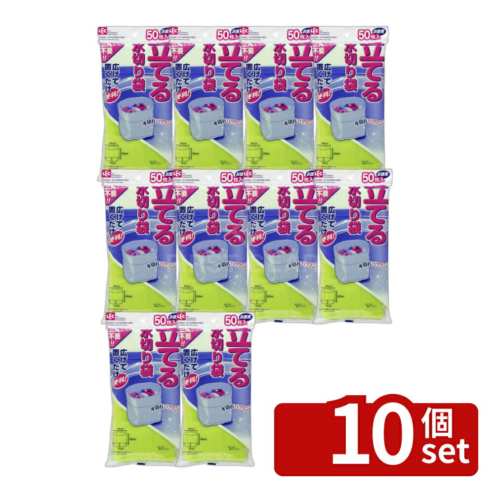 ※沖縄・離島への発送はできかねます。ご注文いただいた後に当店にてキャンセルさせていただく場合がございますのでご了承ください。 商品の特徴・商品サイズ (幅×奥行×高さ): 250×200×100mm ・原産国: 日本 ・内容量: 50枚 ・...
