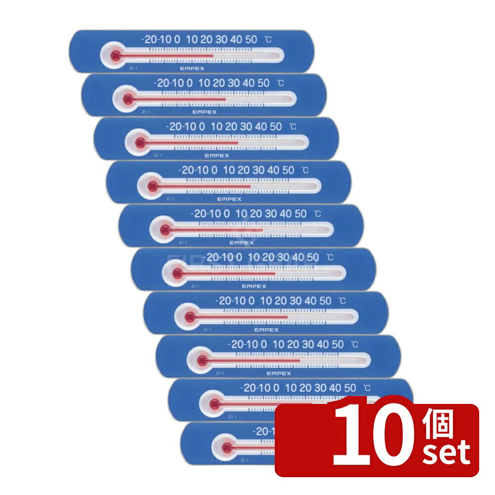 ※沖縄・離島への発送はできかねます。ご注文いただいた後に当店にてキャンセルさせていただく場合がございますのでご了承ください。 商品の特徴・サイズ: H13.6 x W2.6 x D0.7 cm ・素材: 抗菌樹脂 ・重量: 26g ・強力マ...