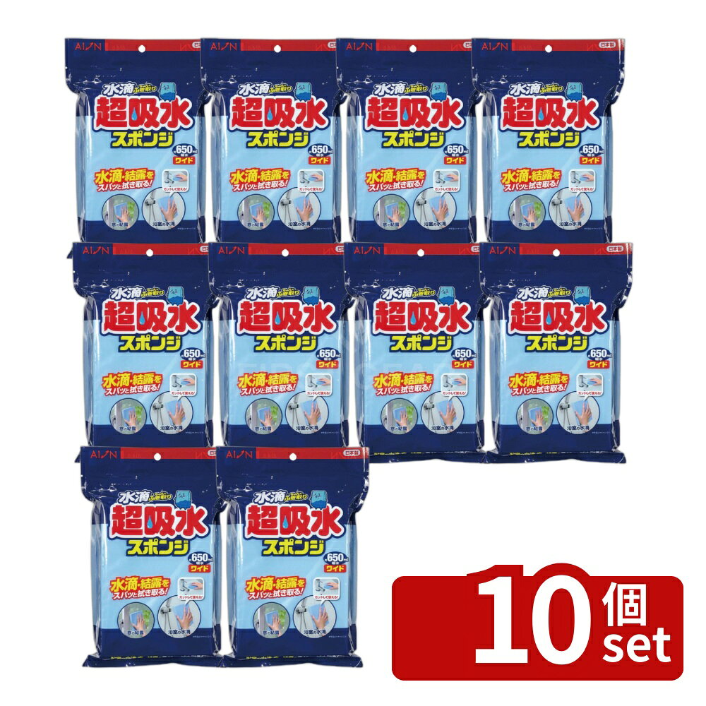 ※沖縄・離島への発送はできかねます。ご注文いただいた後に当店にてキャンセルさせていただく場合がございますのでご了承ください。 商品の特徴・容量：650ml・サイズ：180mm x 130mm x 35mm・耐熱温度：60℃ ・材質：PVAス...