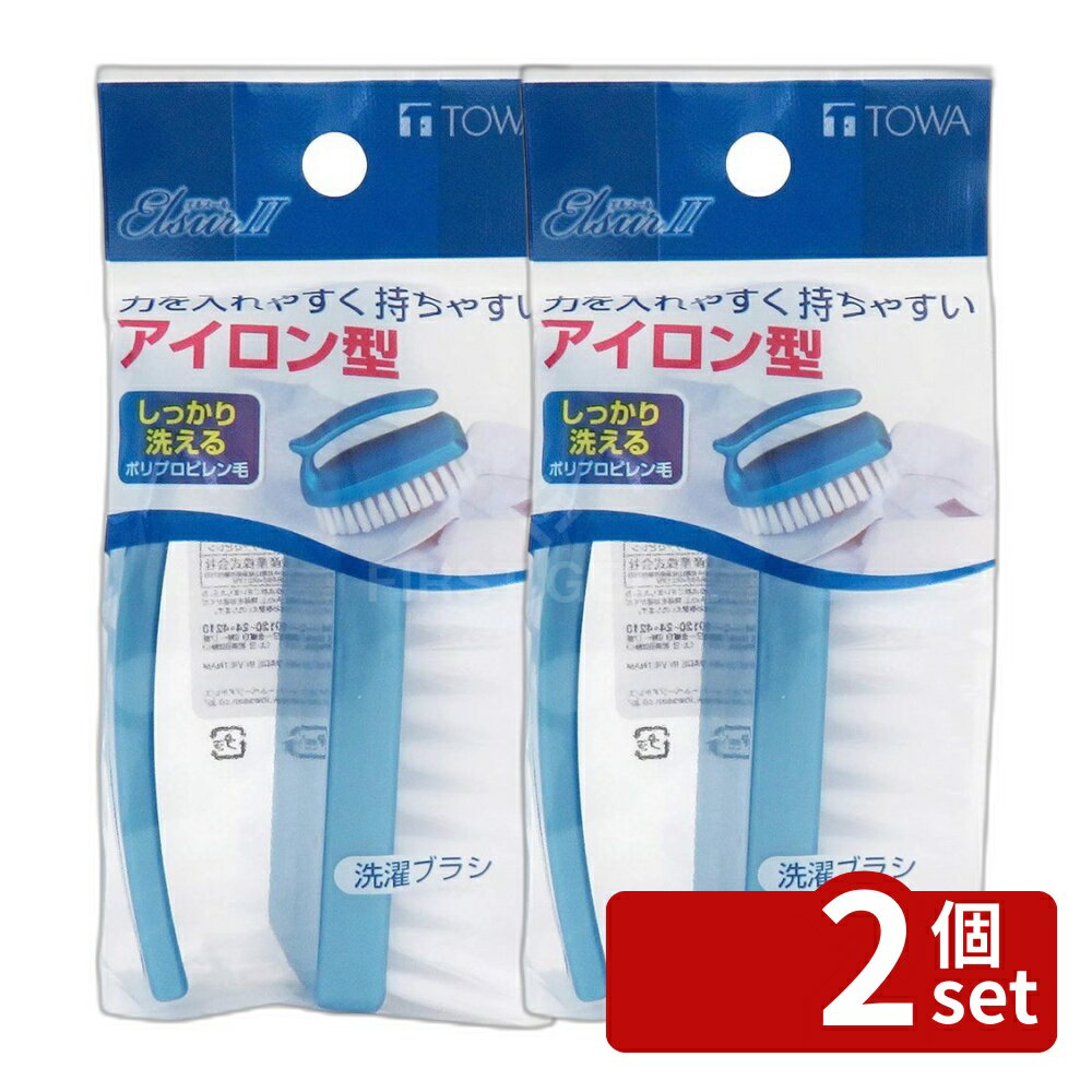 ※沖縄・離島への発送はできかねます。ご注文いただいた後に当店にてキャンセルさせていただく場合がございますのでご了承ください。 商品の特徴・サイズ: 7.5cm×5cm×14.5cm ・内容量: 1個 ・力を入れやすく持ちやすいアイロン型タイ...