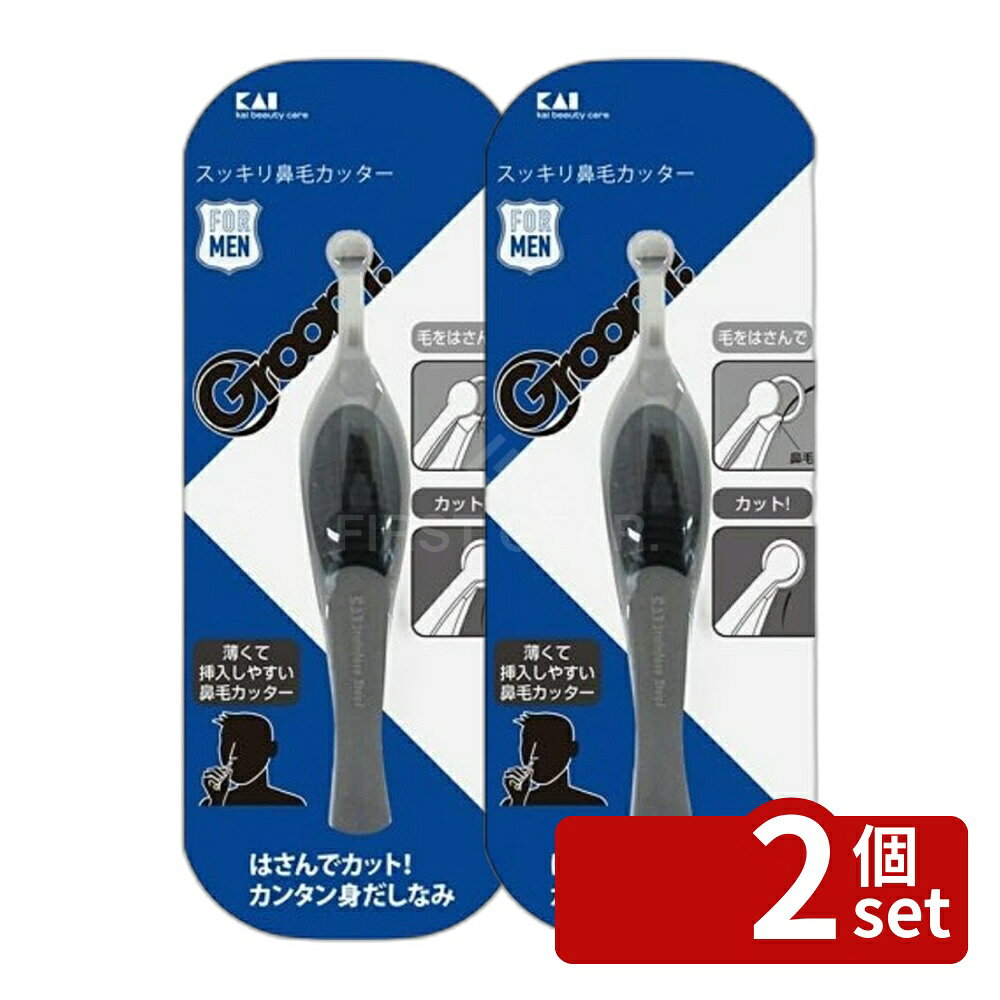 ※沖縄・離島への発送はできかねます。ご注文いただいた後に当店にてキャンセルさせていただく場合がございますのでご了承ください。 商品の特徴・重量：33g ・サイズ：幅 60mm × 奥行 28mm × 高さ 145mm ・原産国：中国 ・内容...