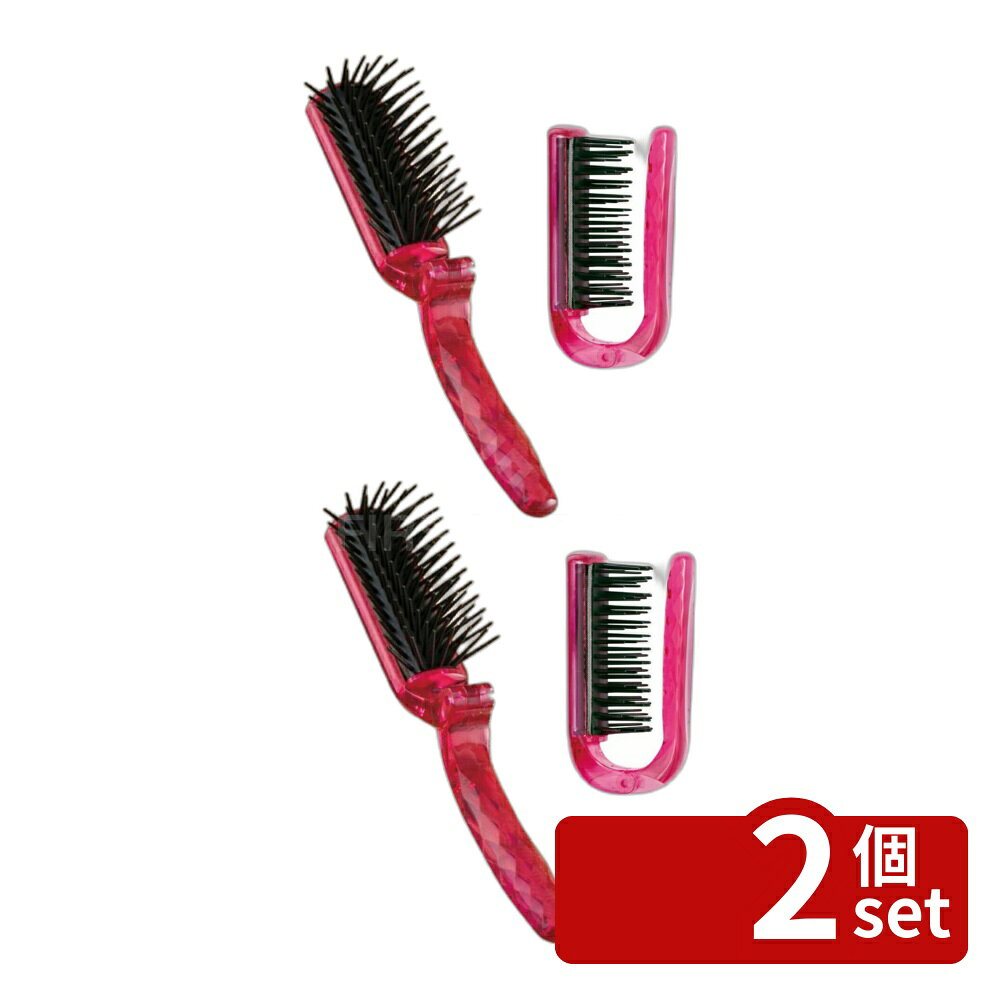 ※沖縄・離島への発送はできかねます。ご注文いただいた後に当店にてキャンセルさせていただく場合がございますのでご了承ください。 商品の特徴・内容量：1 ・パッケージ：74×145×53mm ・材質：ブラシ - 熱塑性ポリエステルエラストマー（...