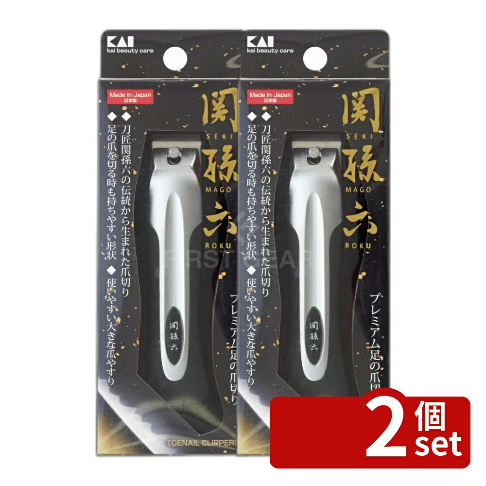 ※沖縄・離島への発送はできかねます。ご注文いただいた後に当店にてキャンセルさせていただく場合がございますのでご了承ください。 商品の特徴・製品サイズ: W37×L106×22mm ・重量: 93g ・材質: 刃部=ステンレス刃物鋼、テコ=亜...