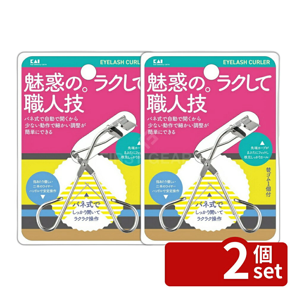 ※沖縄・離島への発送はできかねます。ご注文いただいた後に当店にてキャンセルさせていただく場合がございますのでご了承ください。 商品の特徴・内容量：1 ・サイズ：111×145×60(mm) ・重量：60g ・材質：体/鉄(ニッケルメッキ仕上...