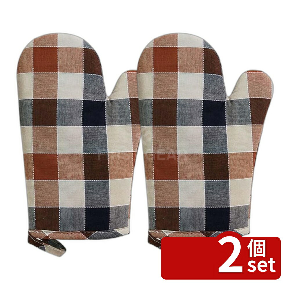 ※沖縄・離島への発送はできかねます。ご注文いただいた後に当店にてキャンセルさせていただく場合がございますのでご了承ください。 商品の特徴・サイズ：18x30.2x2cm ・重量：100g ・素材：綿 ・生産国：中国 ・掛け紐付き ・あたたか...