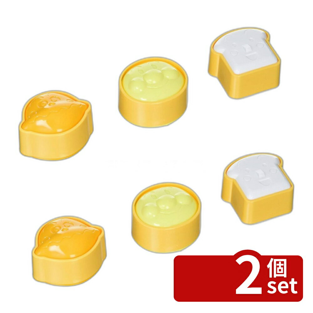 ※沖縄・離島への発送はできかねます。ご注文いただいた後に当店にてキャンセルさせていただく場合がございますのでご了承ください。 商品の特徴・サイズ: アンパンマン: 約54×59×40mm ・サイズ: カレーパンマン: 約52×65×40mm...