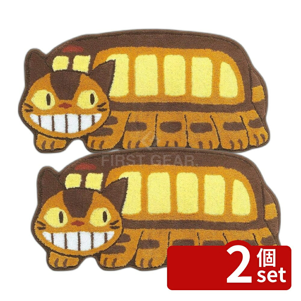 ※沖縄・離島への発送はできかねます。ご注文いただいた後に当店にてキャンセルさせていただく場合がございますのでご了承ください。 商品の特徴・サイズ：47×100cm・厚さ：1.5cm・重量：0.6kg・素材：アクリル100％・原産国：中国 ・...