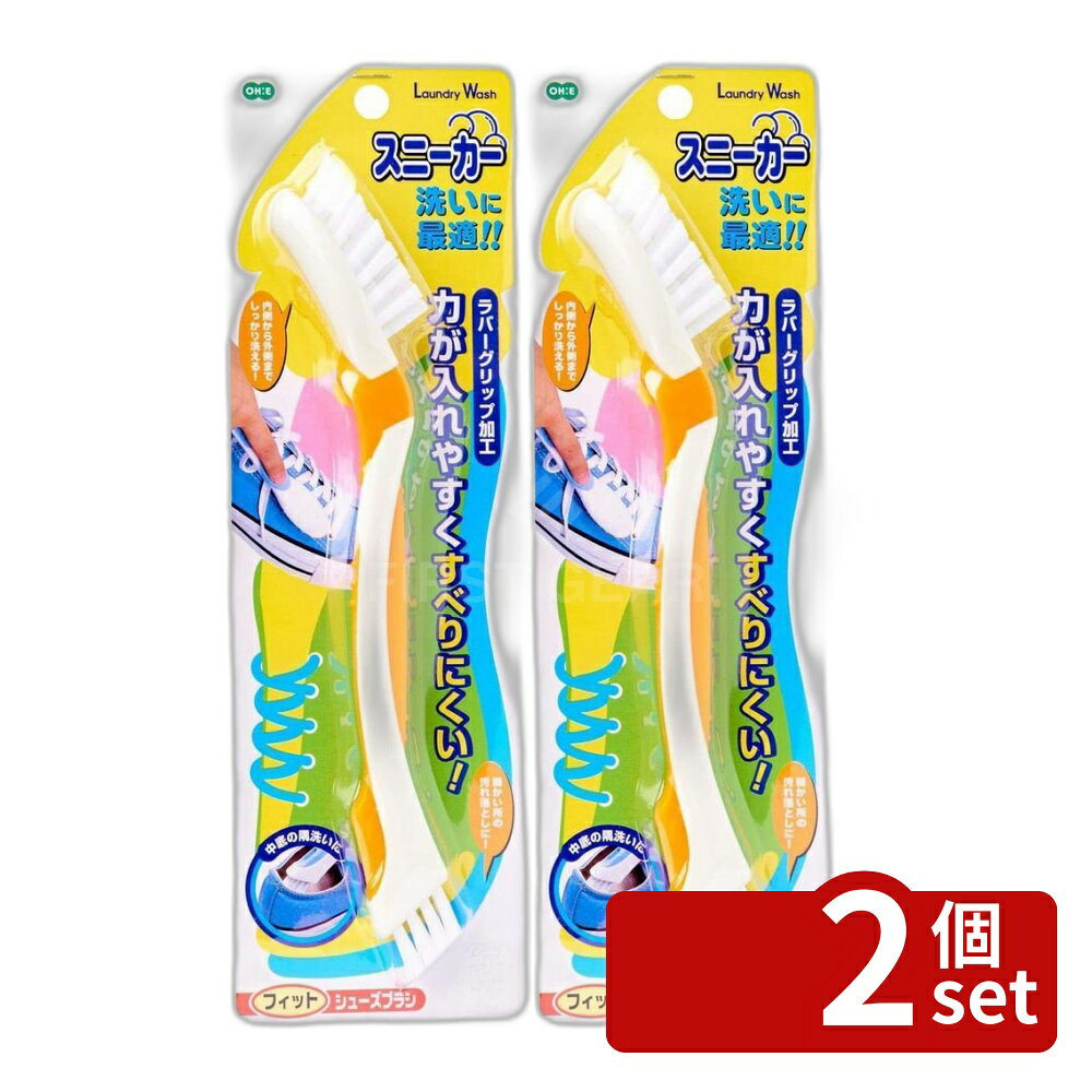 ※沖縄・離島への発送はできかねます。ご注文いただいた後に当店にてキャンセルさせていただく場合がございますのでご了承ください。 商品の特徴・幅: 23cm・奥行: 4cm・高さ: 2.5cm・重量: 45g・素材: ポリプロピレン、オレフィン...