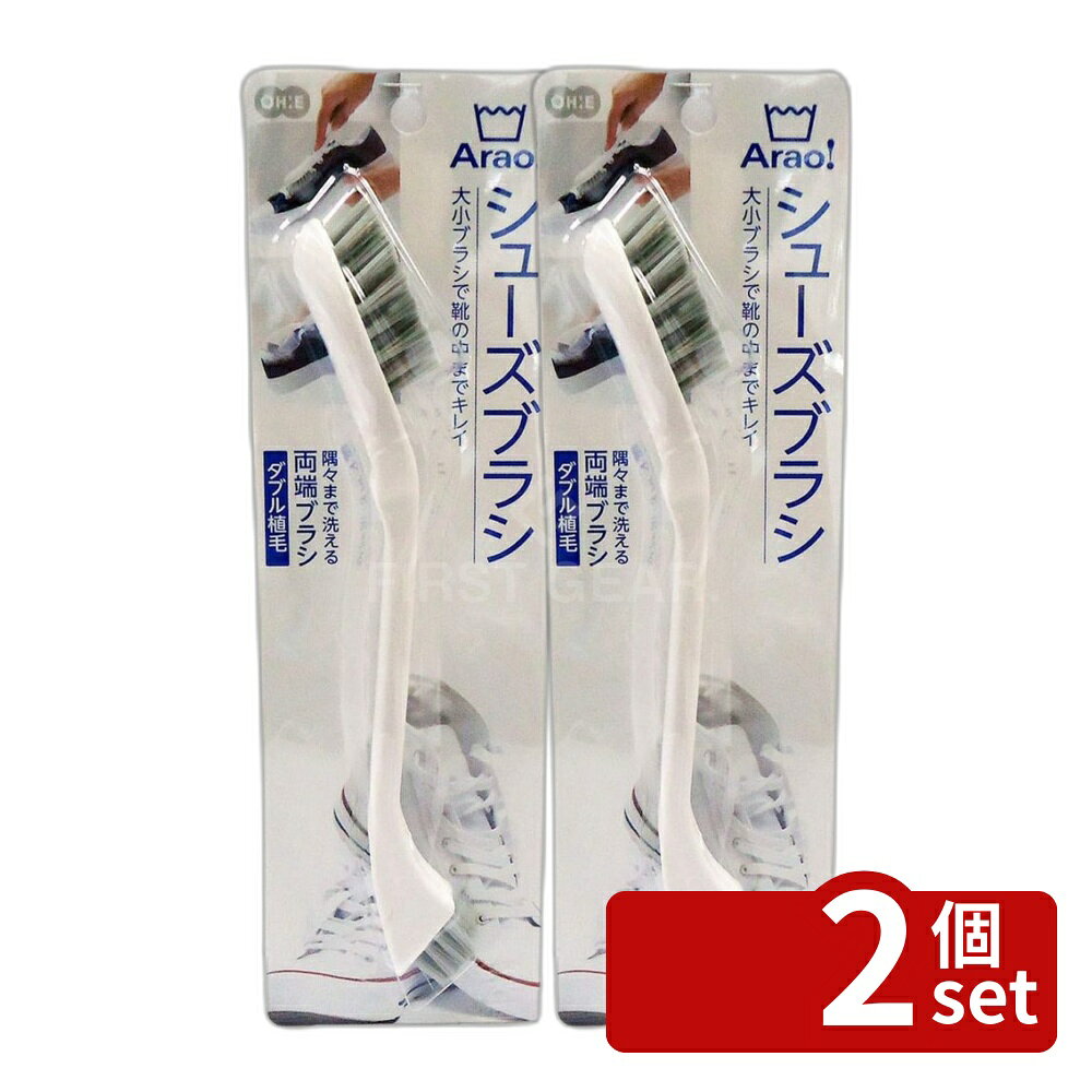 ※沖縄・離島への発送はできかねます。ご注文いただいた後に当店にてキャンセルさせていただく場合がございますのでご了承ください。 商品の特徴・サイズ：235×45×30mm・内容量：1・材質：ポリプロピレン・体重量：37g・生産国：中国 ・両方...