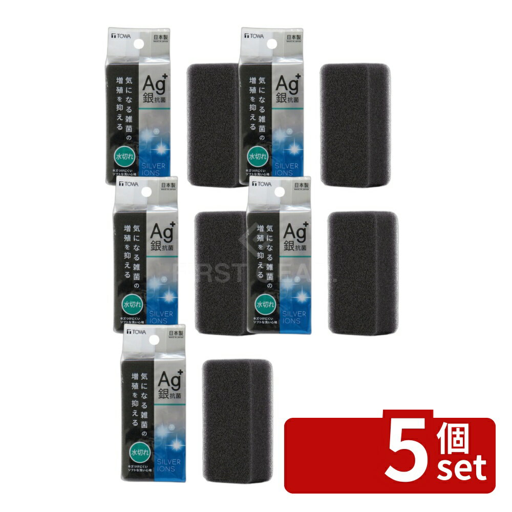 ※沖縄・離島への発送はできかねます。ご注文いただいた後に当店にてキャンセルさせていただく場合がございますのでご了承ください。 商品の特徴・本体サイズ: 約3.5×6×12cm・本体重量: 6.5g・素材・材質: ポリウレタン・原産国: 日本...