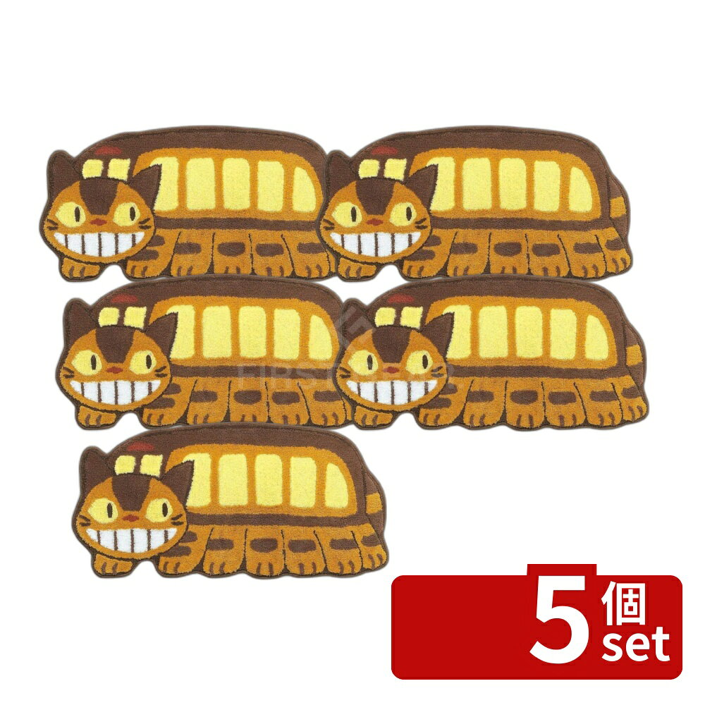 ※沖縄・離島への発送はできかねます。ご注文いただいた後に当店にてキャンセルさせていただく場合がございますのでご了承ください。 商品の特徴・サイズ：47×100cm・厚さ：1.5cm・重量：0.6kg・素材：アクリル100％・原産国：中国 ・...