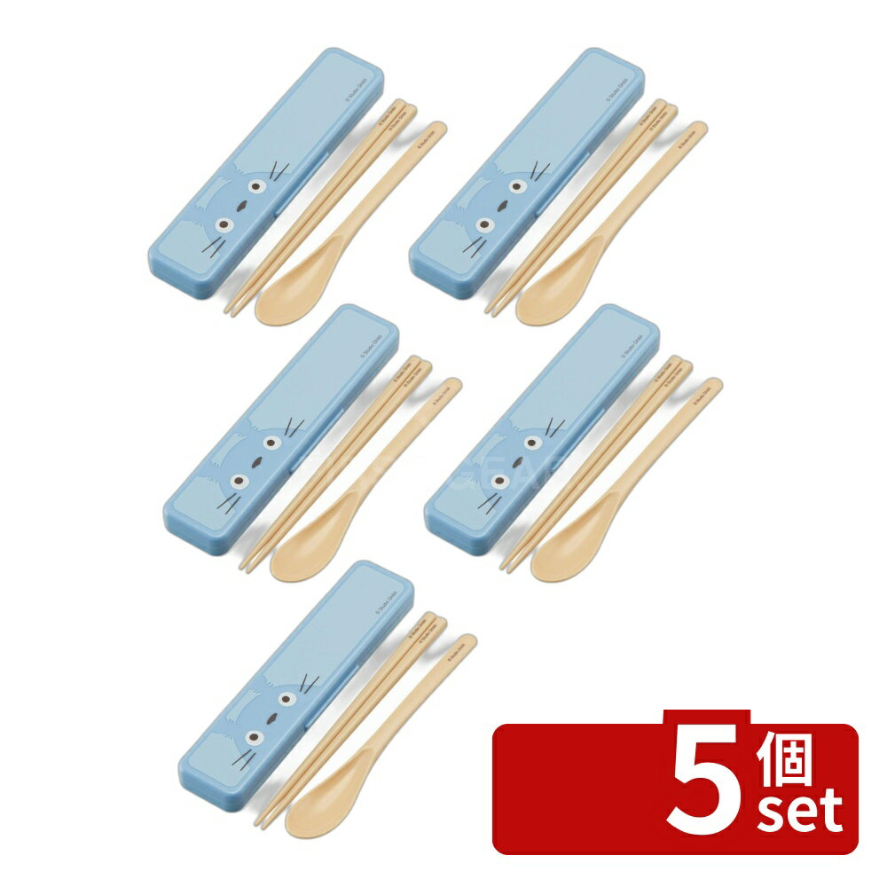 ※沖縄・離島への発送はできかねます。ご注文いただいた後に当店にてキャンセルさせていただく場合がございますのでご了承ください。 商品の特徴・サイズ: 箸＝長さ18cm、スプーン＝全長18cm、ケース＝幅18.8×奥行4.7×高さ1.8cm・素...