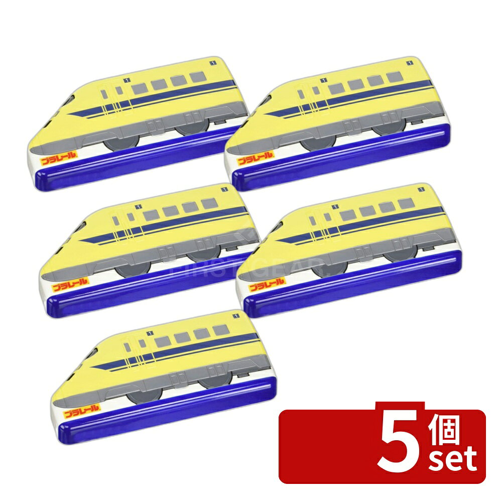 ※沖縄・離島への発送はできかねます。ご注文いただいた後に当店にてキャンセルさせていただく場合がございますのでご了承ください。 商品の特徴・容量：280ml ・サイズ：165×90×43mm ・フタ：ABS樹脂／耐熱温度80度 ・中子：ポリプ...