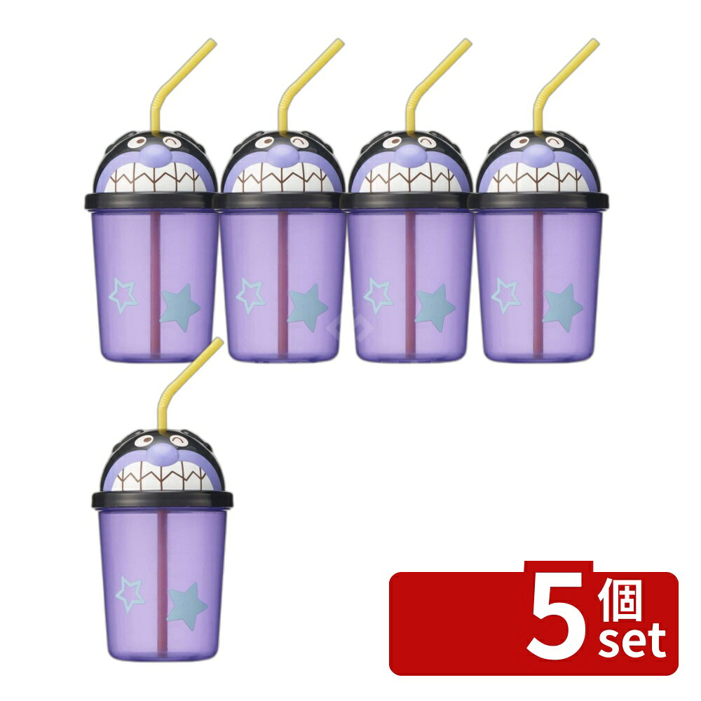 ※沖縄・離島への発送はできかねます。ご注文いただいた後に当店にてキャンセルさせていただく場合がございますのでご了承ください。 商品の特徴・容量：300ml・材質：フタ=ABS樹脂、体=ポリプロピレン・サイズ：80×80×135mm・生産国：...