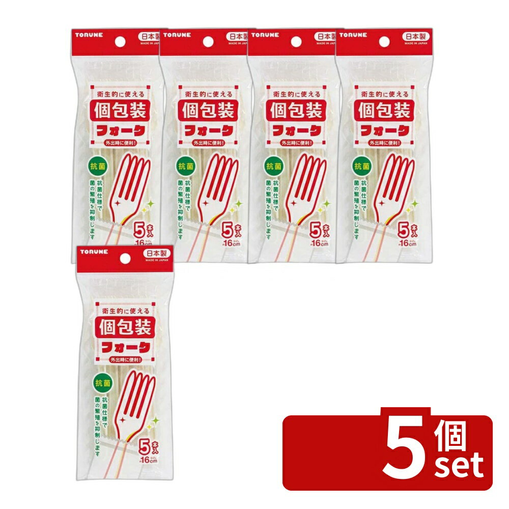 ※沖縄・離島への発送はできかねます。ご注文いただいた後に当店にてキャンセルさせていただく場合がございますのでご了承ください。 商品の特徴・サイズ：1本あたり16cm ・素材・材質：ポリプロピレン（抗菌金属イオン：無機系抗菌材） ・耐熱温度：...