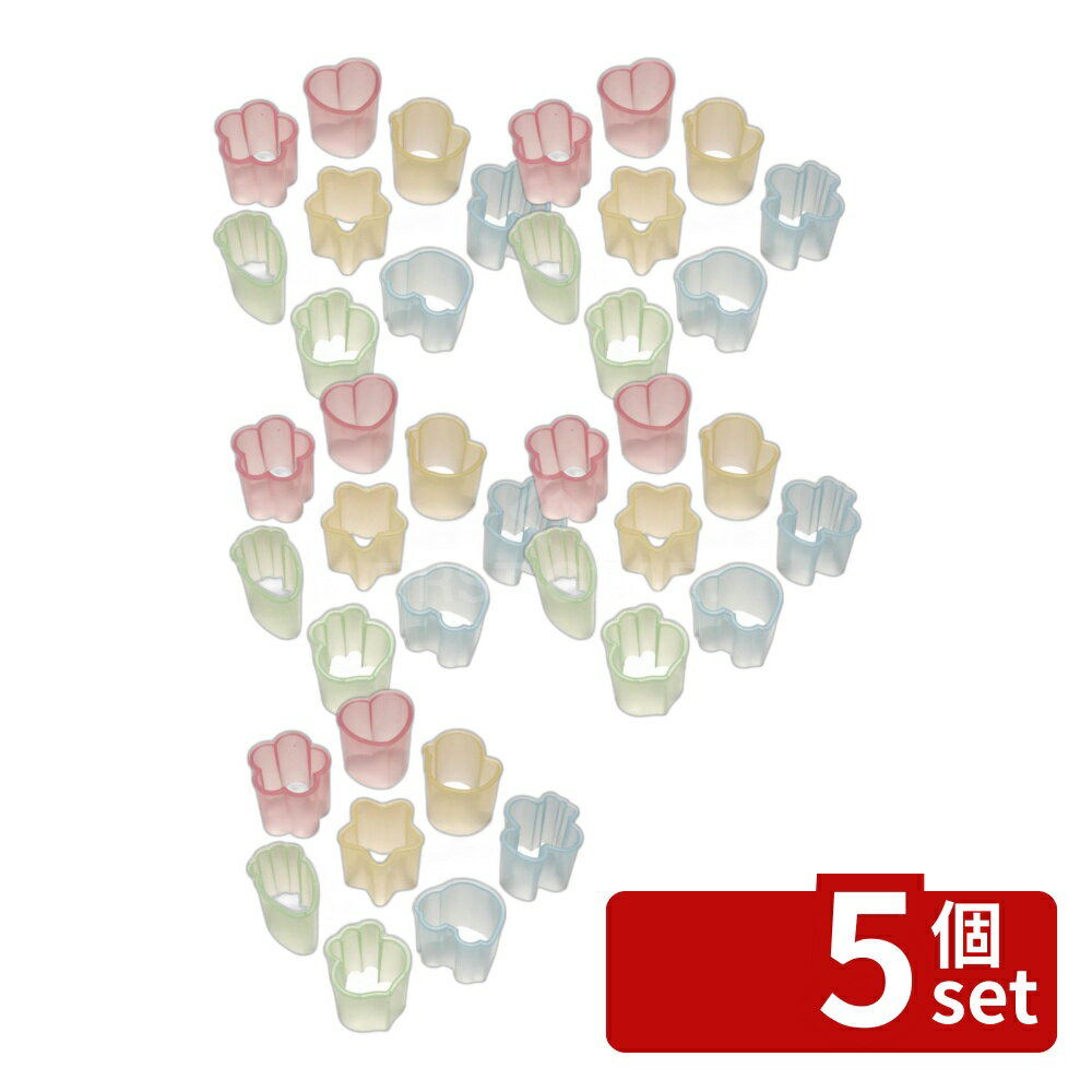 ※沖縄・離島への発送はできかねます。ご注文いただいた後に当店にてキャンセルさせていただく場合がございますのでご了承ください。 商品の特徴・サイズ（ひこうき）：38×37×37 mm・サイズ（かぶ）：37×35×37 mm・サイズ（はな）：3...