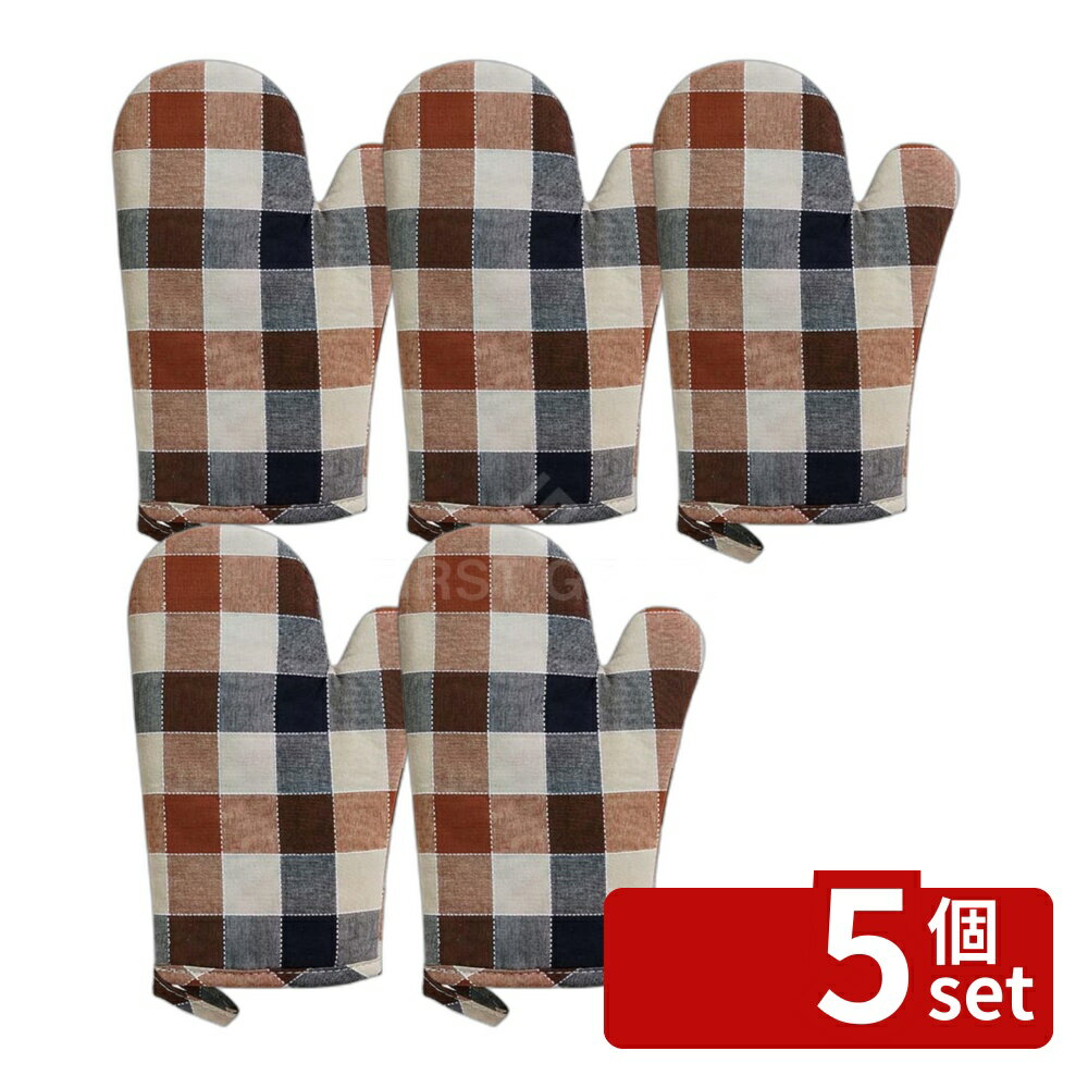 ※沖縄・離島への発送はできかねます。ご注文いただいた後に当店にてキャンセルさせていただく場合がございますのでご了承ください。 商品の特徴・サイズ：18x30.2x2cm ・重量：100g ・素材：綿 ・生産国：中国 ・掛け紐付き ・あたたか...